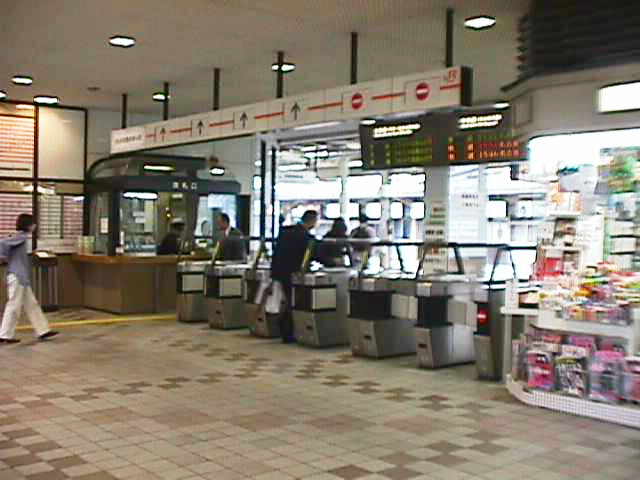鉄道の部屋「JR多治見駅」